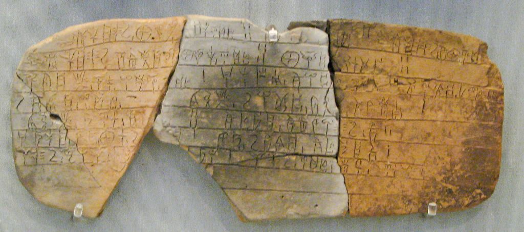 New Linear B tablets discovered at Greek palace – History Bytez